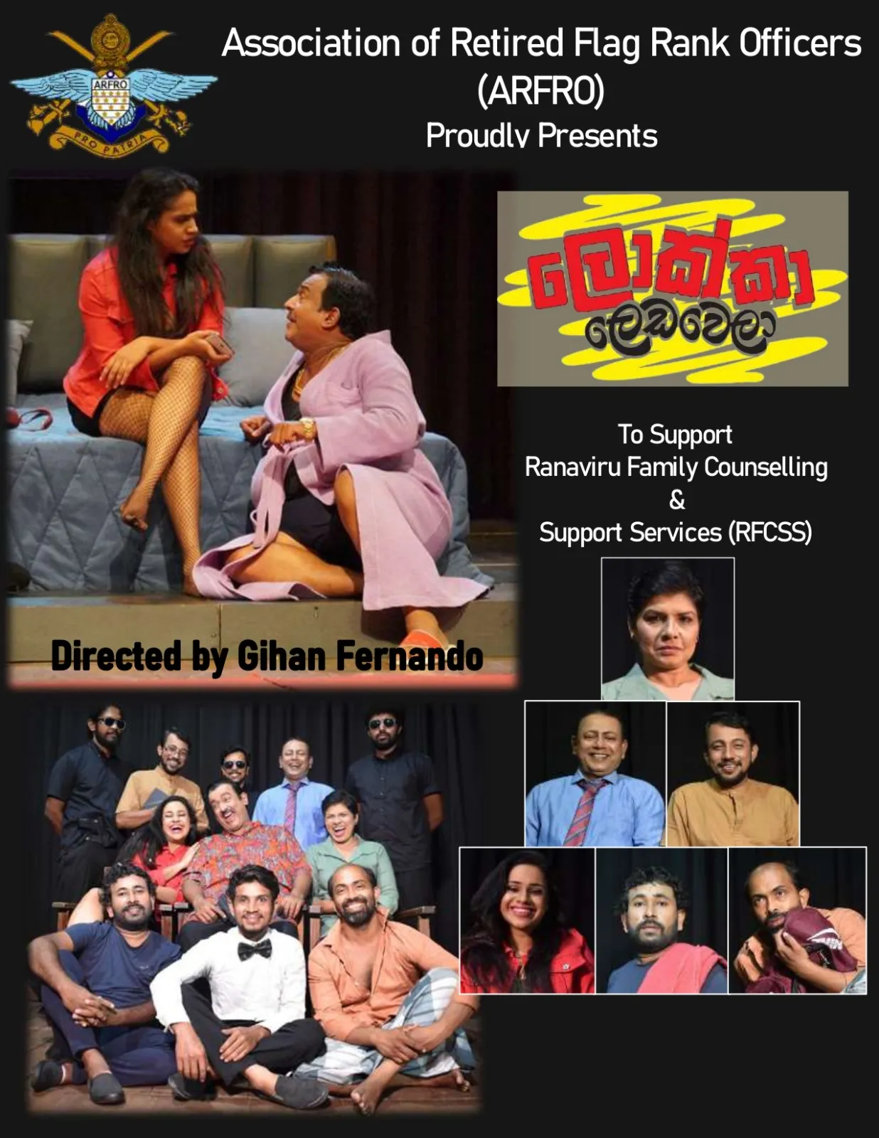 MyTickets | Official Online Tickets Marketplace in Sri Lanka